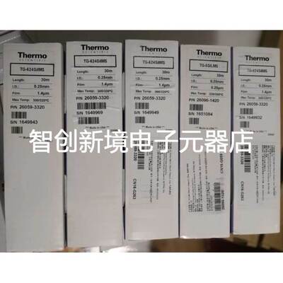 赛默飞气相色谱柱 26059-3320 26096-1420 TG-624SILMS 302
