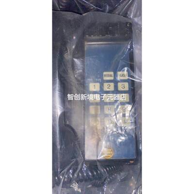 IMCOS 5362W 船用电话机现货议价