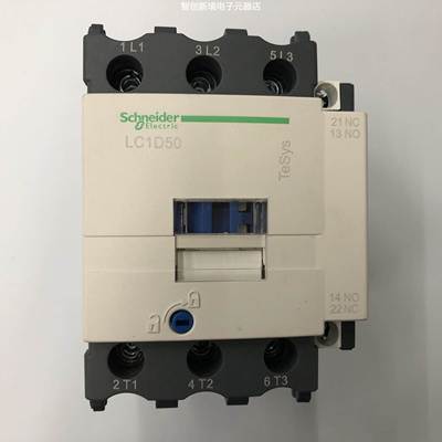 原装正品LC1D50F7C AC110V 50/60Hz施耐德三级交流接触器