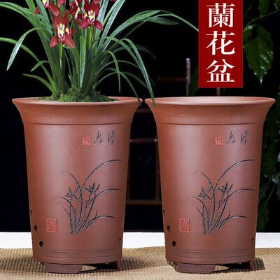 宜兴紫砂陶瓷小兰花盆清仓高腰花盆墨蓝四方紫砂盆正方形花盆陶瓷