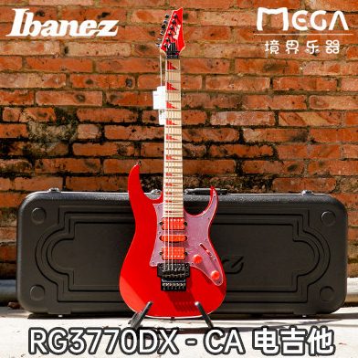 （已售留恋）Ibanez 依班娜 RG3770DX  CA 电吉他