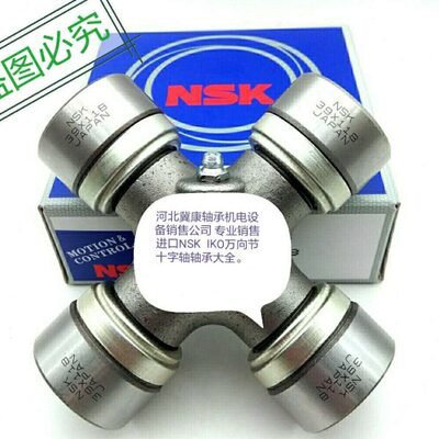 进口IKO旋耕机拖拉机万向节 十字轴承EQ140 CA141 CA1160K2 NJ131