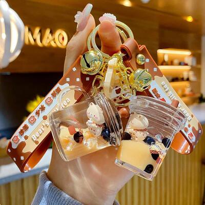 Cartoon Oiled Pearl Milk Tea Cup Bear Keychn Brown Fashion新