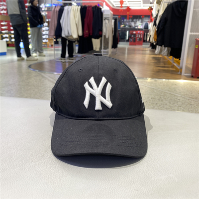 MLB正品纽约洋基棒球帽休闲帽时尚百搭帽子7ACPB186N-50BKS