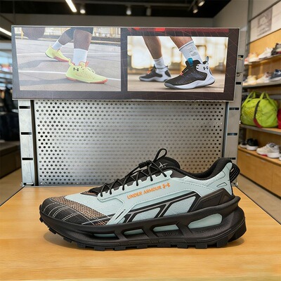 26年新款安德玛UnderArmour百搭时尚户外运动休闲鞋户外鞋6012791
