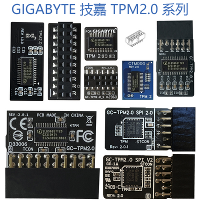 TPM2.0  技嘉GIGABYTE GC-TPM20_S -SPI CTM000 010 受信任的平台