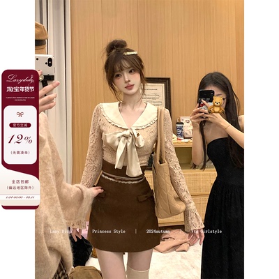Lazy Didi东京恋人 蝴蝶结蕾丝复古修身上衣掐腰超高腰包臀短半裙