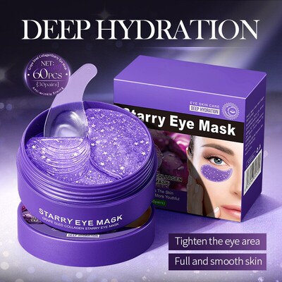 星空眼膜 Grape Seed Collagen Starry Eye Mask Tight Smooth