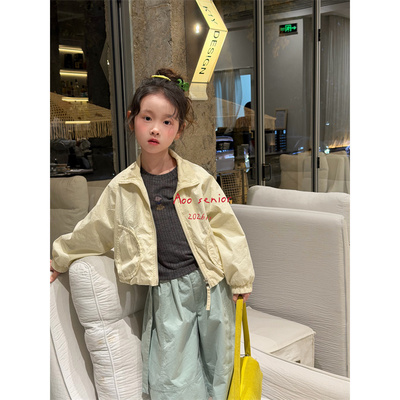 Aoo·26春~印花外套26x61103