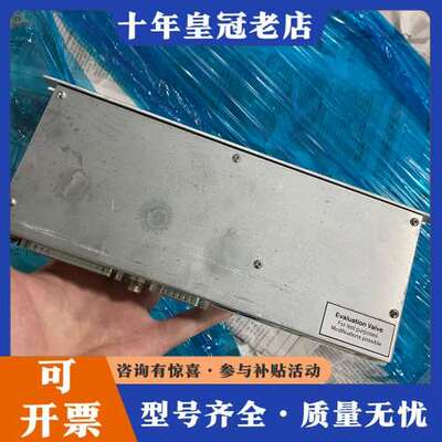 议价VAT 670EC-24GX-AMA2/0684工业以太网模可维修