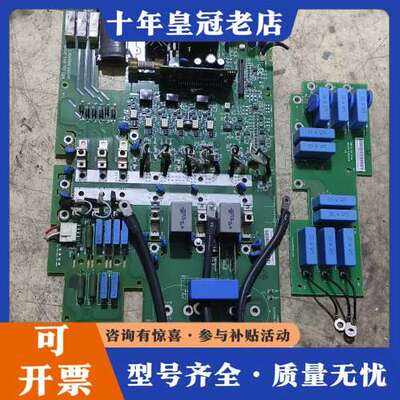 议价OINT5511    ABB变频器板子，实物图拍射，功能没可维修