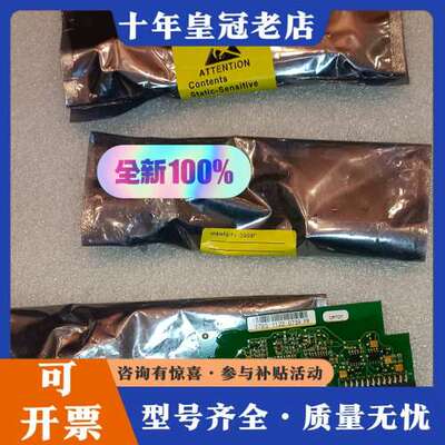 议价伟肯变频器 IO卡 OPTD7 379G PC00379E全可维修