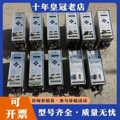 议价SMITEC伺服COSMOS-1000 COS20XX021可维修