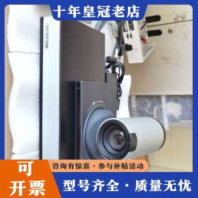 议价TANDBERG腾博 TTC7-14 TTC8-01视频会议可维修