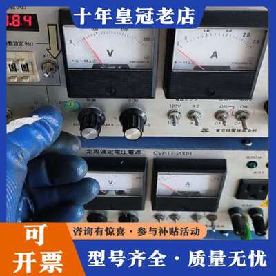 议价CVFT1-200H定周波定电压电源，实物图拍摄。询价拍可维修