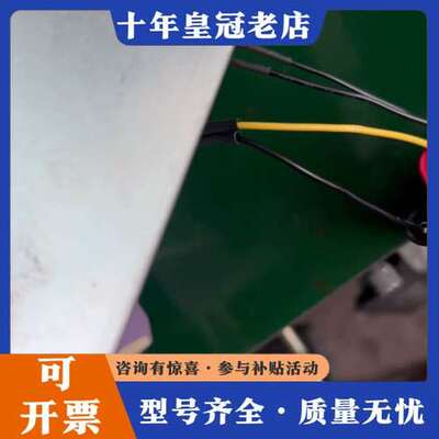 议价史陶比尔机器人电源模块ARPS2 CS8C控制器电源BLI3可维修