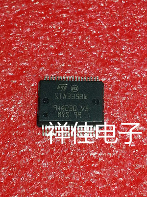 STA335BW   全新原装
