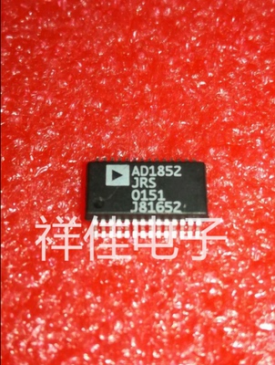 AD1852JRS 贴片SOP 质量保证