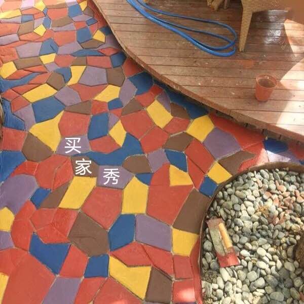 彩色氧化铁染料水泥色粉混凝土室内外透水地砖油漆色粉颜料粉色浆