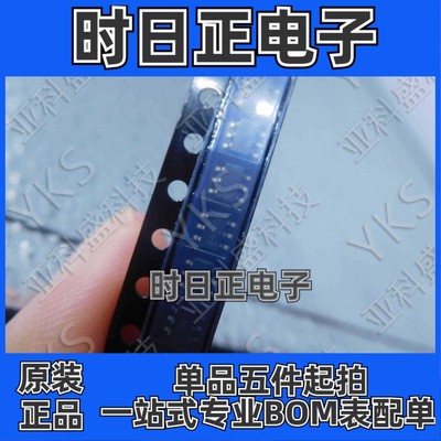 NCP1729SN35T1G   价格以咨询为准