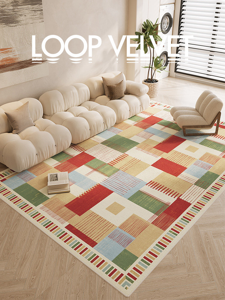 American Waterproof Anti-Stain Carpet for Living Room Retro Accessible ...