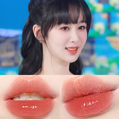 杨紫镜面唇釉明星同款裸色口红滋润保湿黄皮素颜显白唇彩唇蜜唇露