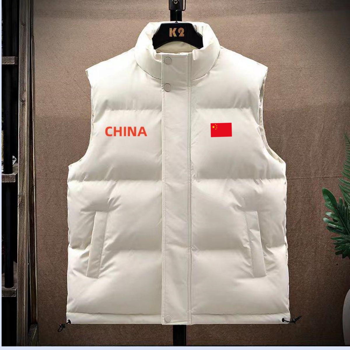 坎肩无袖新款外套定制保暖男秋冬季羽绒棉马甲背心国旗加厚可潮流