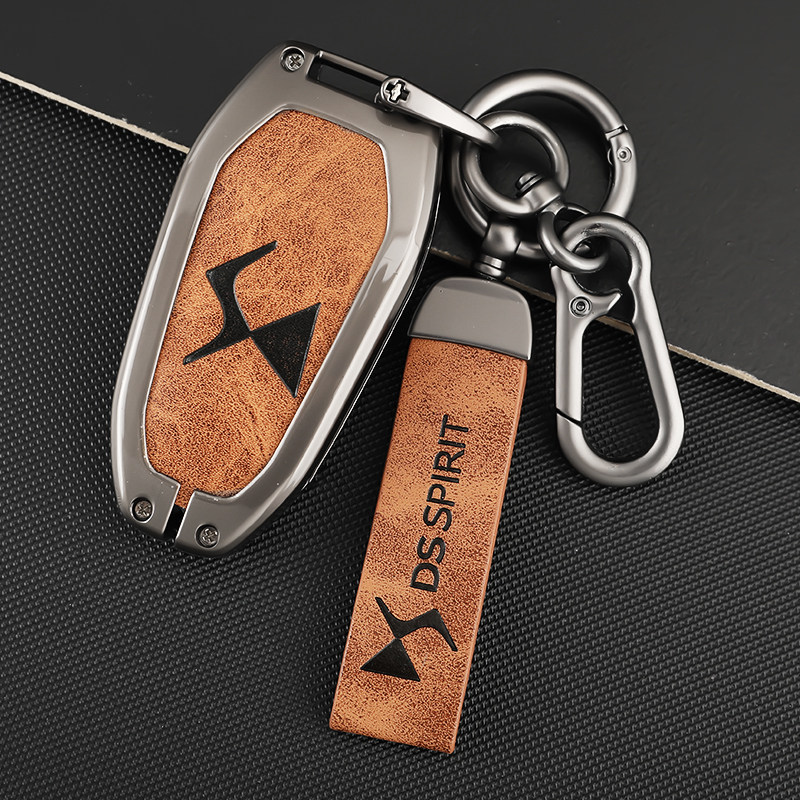 适用雪铁龙凡尔赛C5X钥匙套DS天逸C5金属C6C3-XRC4车钥匙包改装壳_虎窝淘