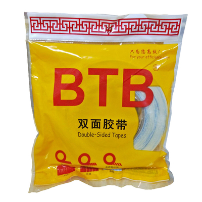 网格地毯临时固定双面胶