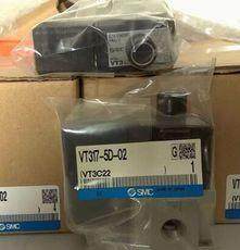 SMCVT31-5D-20 7原装VT317-5D正品现货价格优惠放心购买_虎窝淘