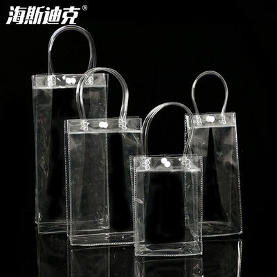 海斯迪克透明pvc手提袋纽扣手拎袋包装袋竖版35*13*40cmH-85