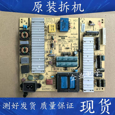 适用于原装创维55E690U 55E710U 55G8200电源板5800-P6L016-0000