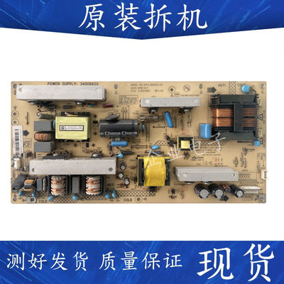 适用康佳LC37FS81C LC37FS30B电源板 34006620 35014435 35014801