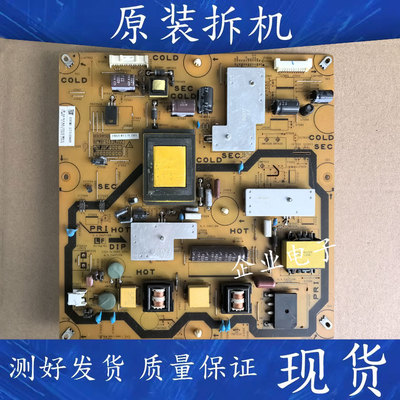 适用于原装夏普LCD-40DS20A液晶电视电源板QPWBFG393WJZZ DUNTKG