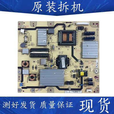 原装TCL L49E5700A一UD电视电源板40一E421C8一PWC1XG PWB测好