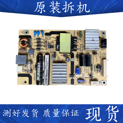 TCL L32E5500A L32F3500J一3D液晶电视电源板40一E061C3一PWH1XG