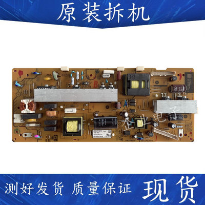 索尼KDL一32CX520电源板APS一280 1一732-411-11( 1一883-803-11)