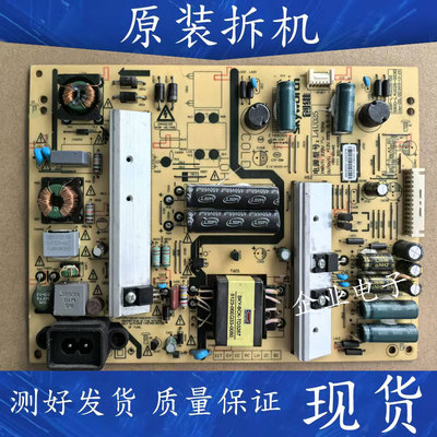 适用于创维43E600G 43M6液晶电视电源板5800-L4U025-0020/0030