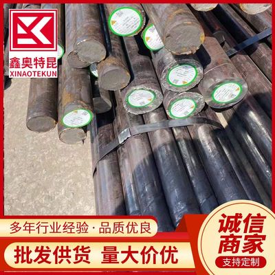 F60不锈钢圆棒 热处理固溶S32205双相钢圆钢  可切割 规格全