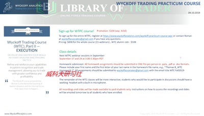 wyckoff--Wyckoff Trading Practicum Course 2019 中英实践课