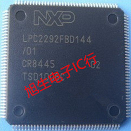LPC2292FBD144 LPC2292FBD144/01  全新原装  现货库存 询价为准