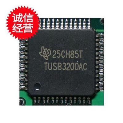 TUSB3200AC 品牌 TI 封装 QFP 现货热卖  质量保证