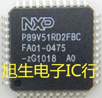 P89V51RC2FBC  现货库存 质量保证