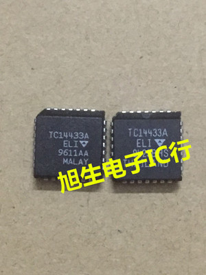 TC14433AELI TC14433ELI PLCC28 询价为准 现货库存 质量保证