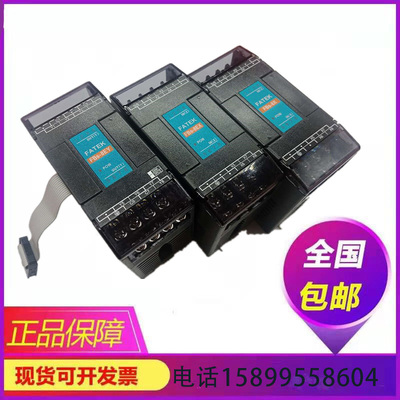 原装二手拆机功能完好有质保