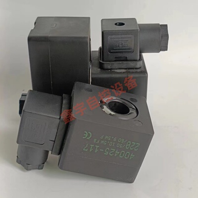400325-201 脉冲阀线圈 脉冲阀线圈 AC24V 线圈 24VAC 脉冲阀线圈