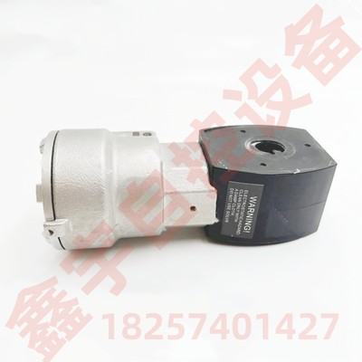 防爆线圈 MP-C-080 MP-C-144 VCEVCM8551 防爆电磁阀线圈