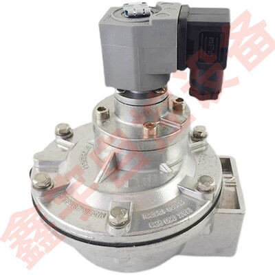 Pretty Goyen CA45T010-300 CA45T010-305 1.5寸电磁脉冲阀