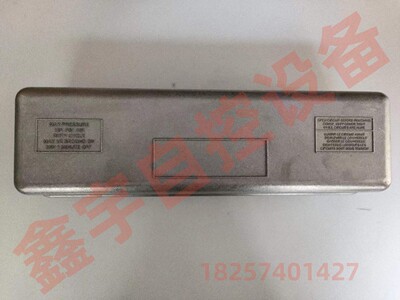 PRETTY GOYEN RCA3D2先导维修远程控制盒MXK-1-D-5脉冲控制仪