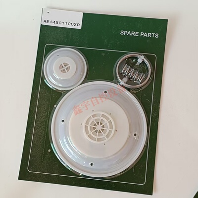 AE1460B230脉冲阀膜片  AE1450脉冲阀膜片 AE1450110020膜片